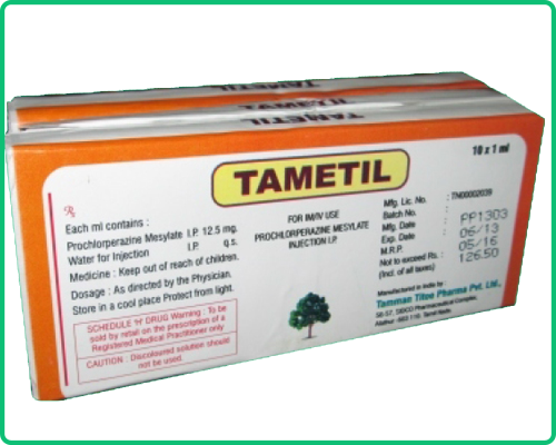 Pharma Company in Chennai|Pharma Manufacturers in Chennai